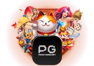 UFA656 ทำกำไรคุ้มทุกเกม แตกหนัก สมัครสมาชิกฟรี ไม่มีขั้นต่ำ